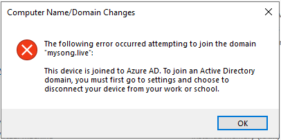 AAD Joining error – AZURE CLOUD ENGINEERING